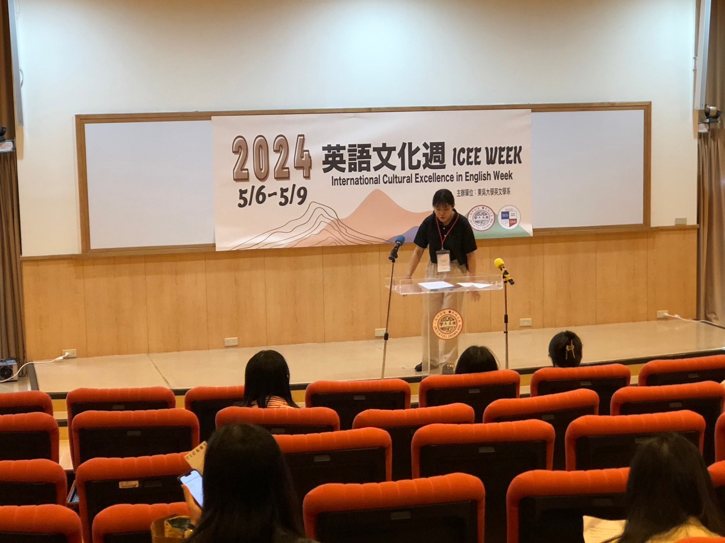 -Dramatic Reading Contest-學生想知道-東吳大學英文學系