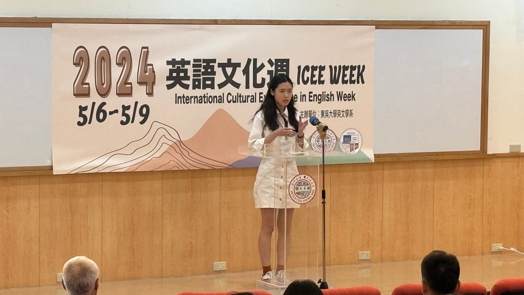 -Impromptu Speech Contest-學生想知道-東吳大學英文學系