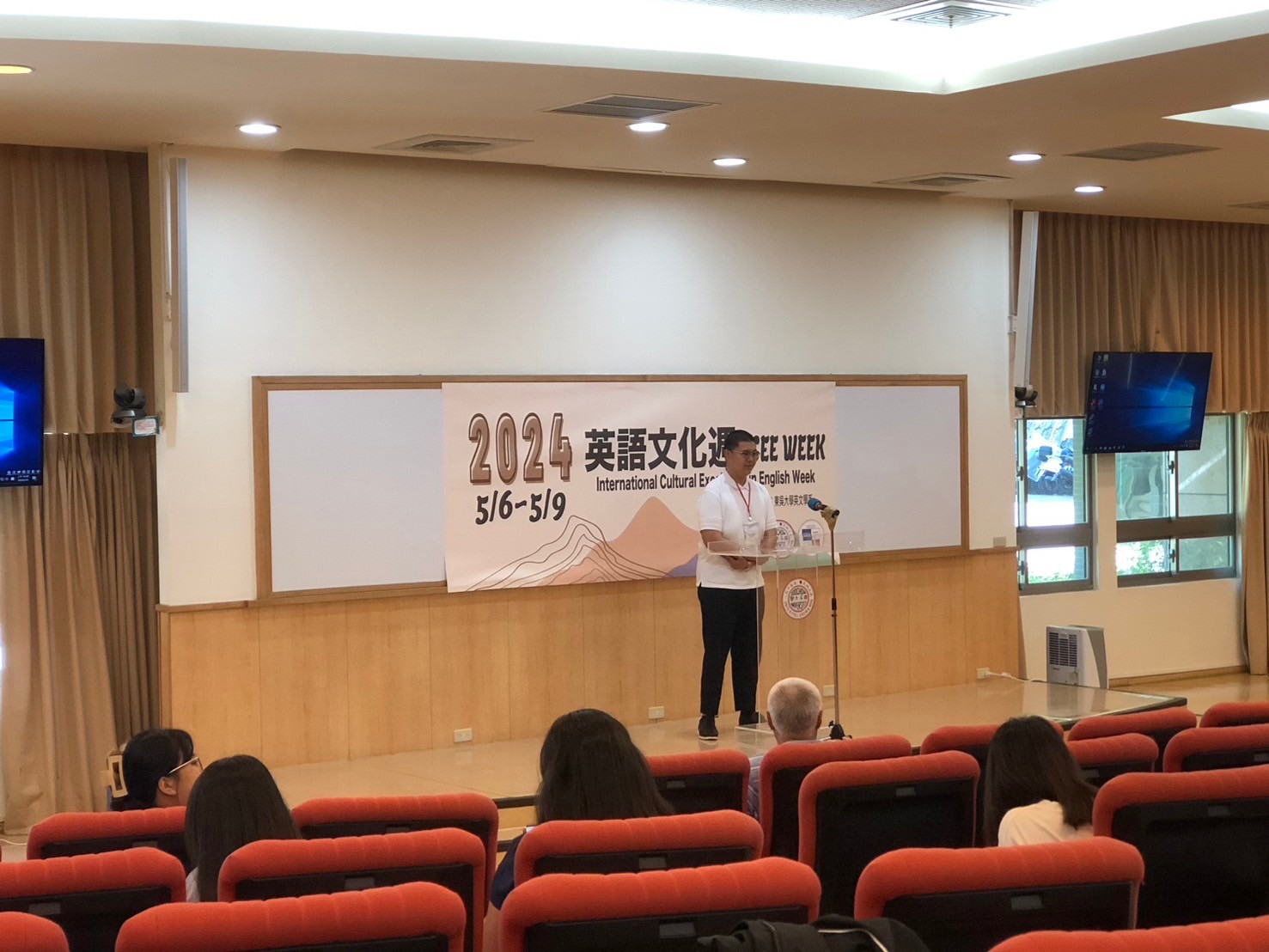 -Impromptu Speech Contest-學生想知道-東吳大學英文學系