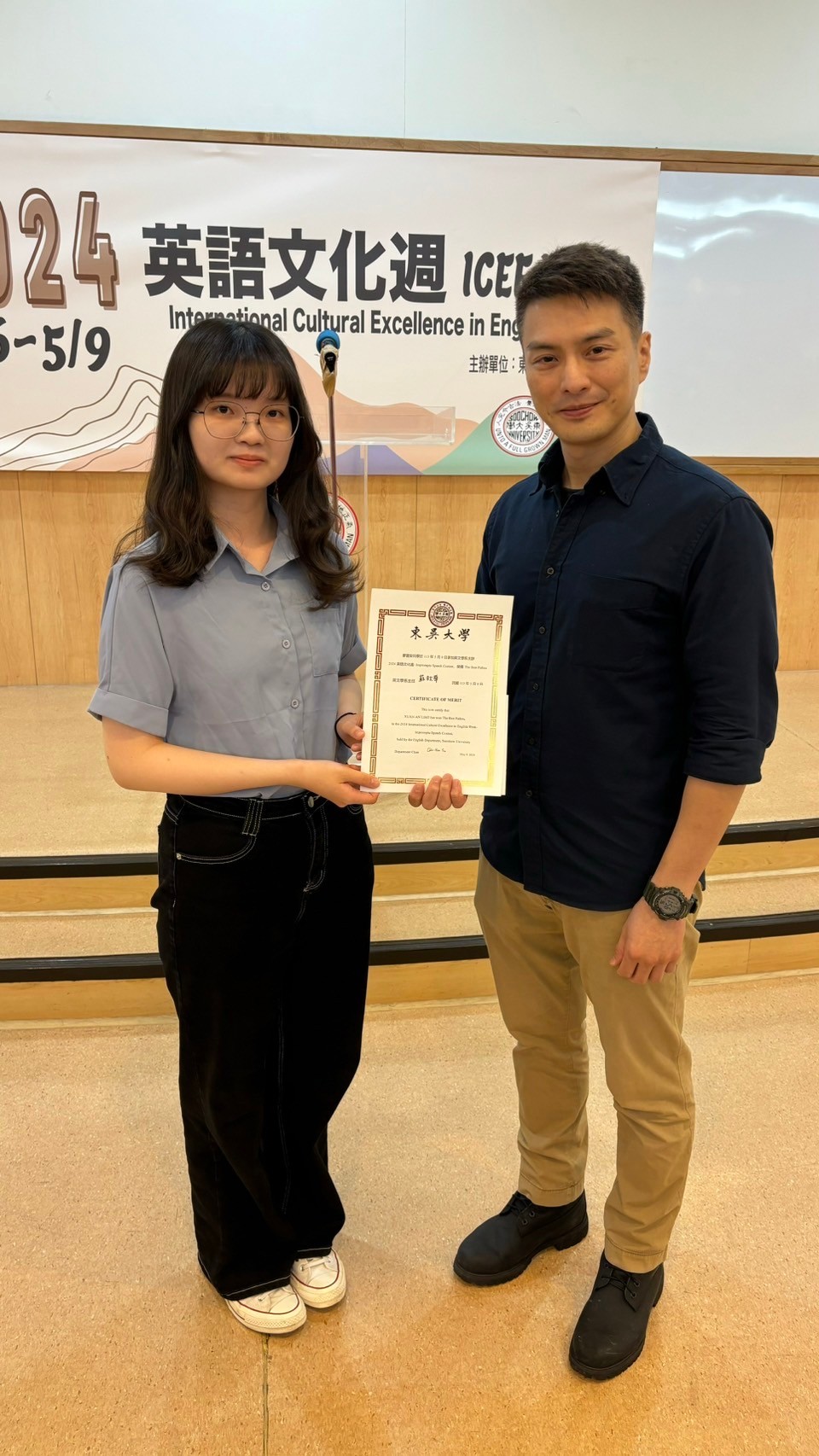 -Impromptu Speech Contest-學生想知道-東吳大學英文學系